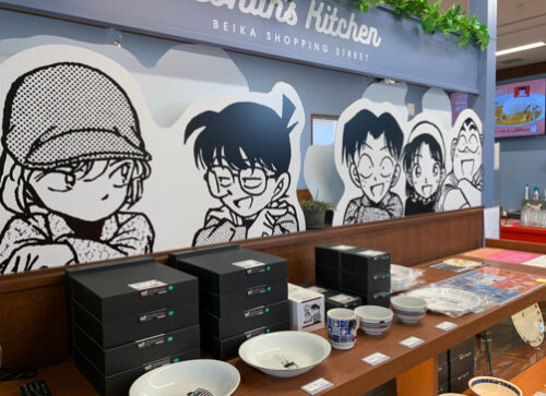 鳥取の”CONAN'S Kitchen”のメニューや内観、実際に行ってみた感想をまとめてご紹介